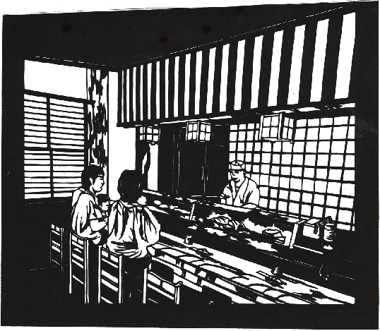【切り絵行灯】すしのアラカルト 名登利 ココシル流山本町 江戸回廊